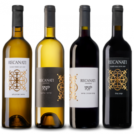 RECANATI Yasmin e Jonathan Series - ItaliaKosher